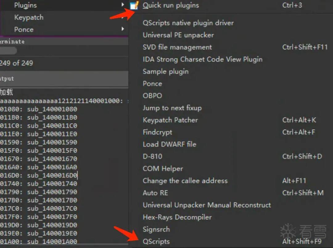 ida脚本开发环境配置idapython&idacpp三端环境(win、mac、linux) - 知乎