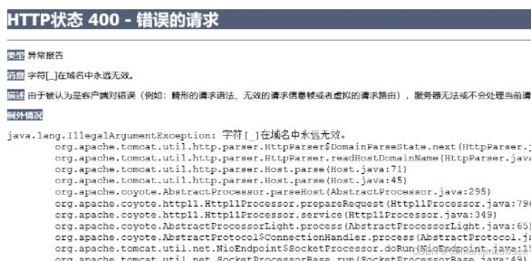 5. Nginx 负载均衡配置案例(附有详细截图说明++) - 知乎
