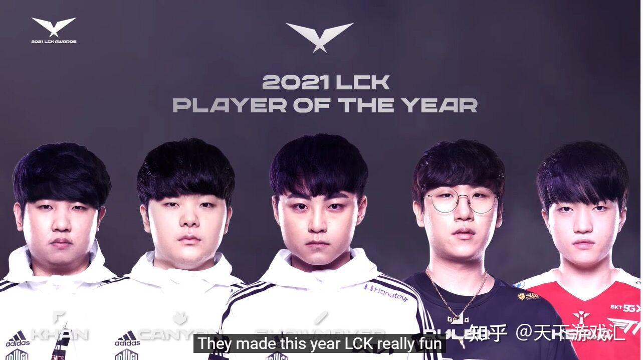 “赢了EDG可能会来LPL”！Canyon透露自身想法：夺冠的话想换队伍 - 知乎