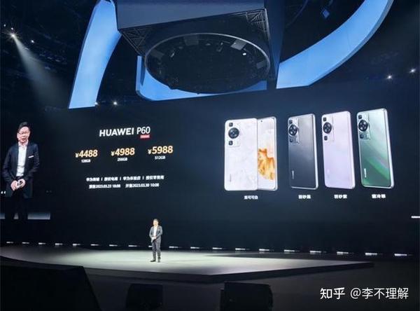 4G的华为p60系列值得买吗？