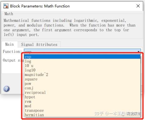 Math Function模块-每天一个MATLAB小技巧（11） - 知乎