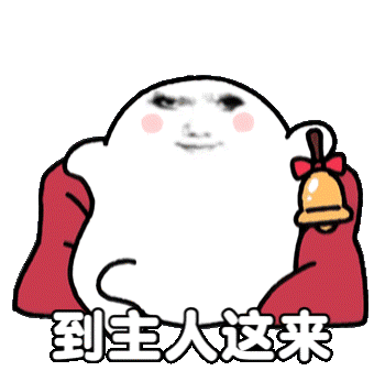 表情包：龙图表情包 - 知乎