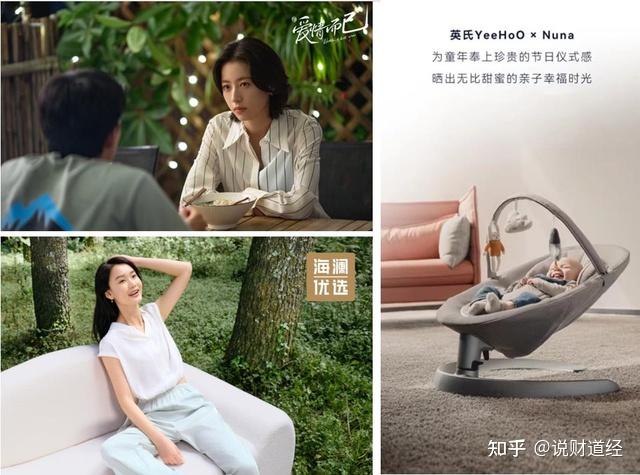 业绩强势复苏，海澜之家2023H1实现营收、净利双增长 - 知乎