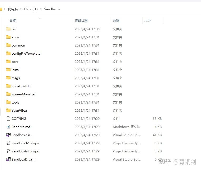 windows下的dir命令 - 知乎