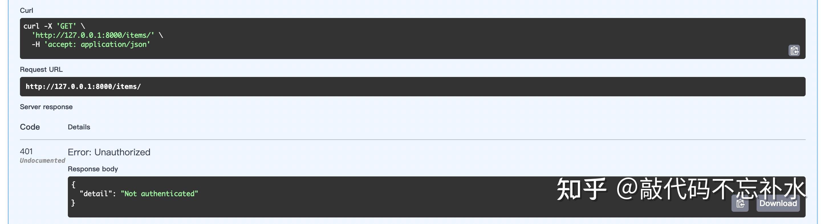 FastAPI 安全认证：Bearer 令牌等多种安全工具简述 - 知乎