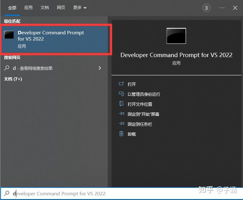 AirSim学习笔记（一）安装及配置环境 - 知乎