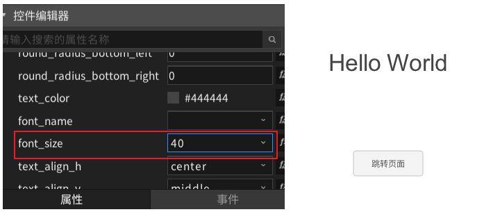 【从0开始创建AWTK应用程序】创建应用程序并在模拟器运行 - 知乎