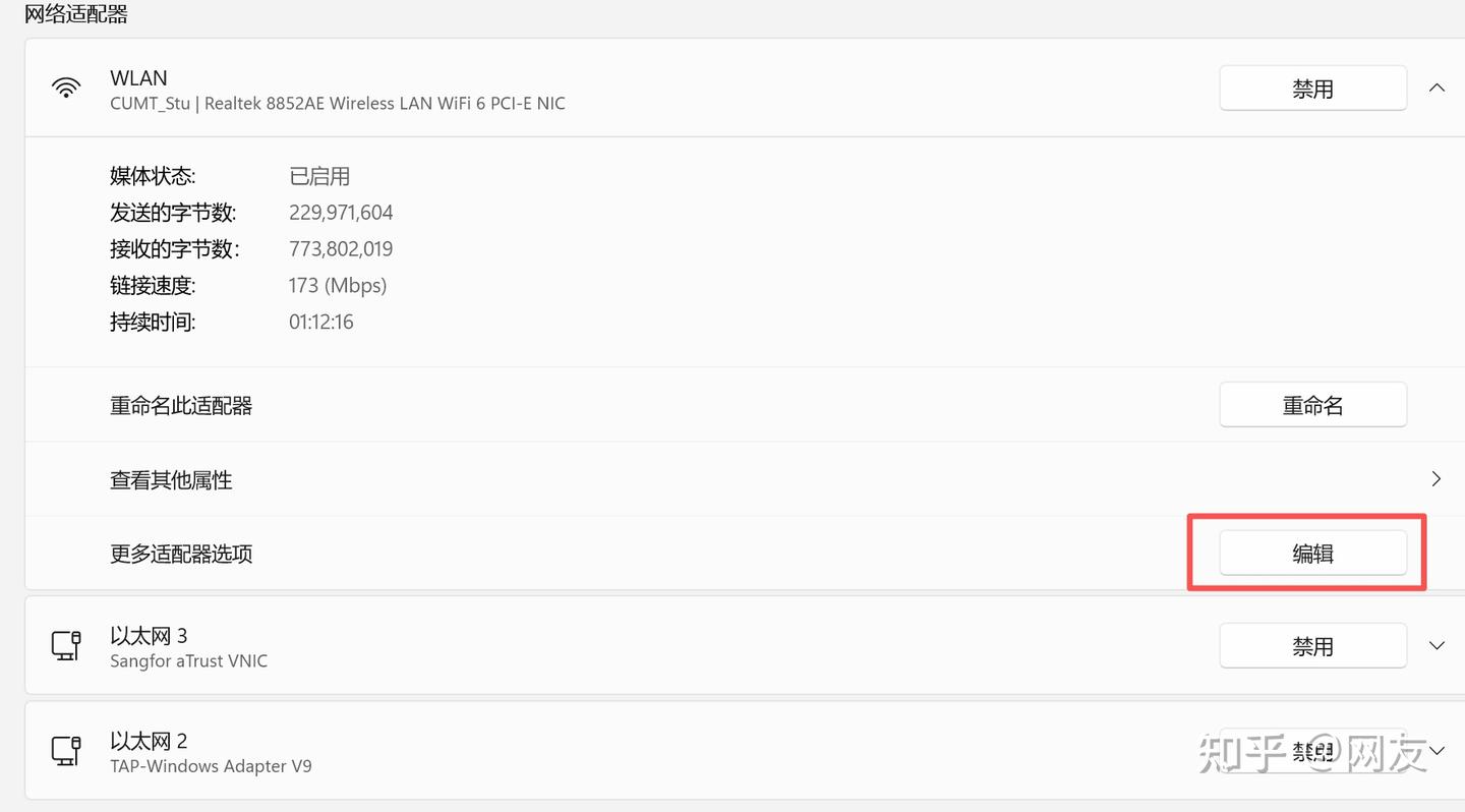 Steam的下载、安装与更新 - 知乎