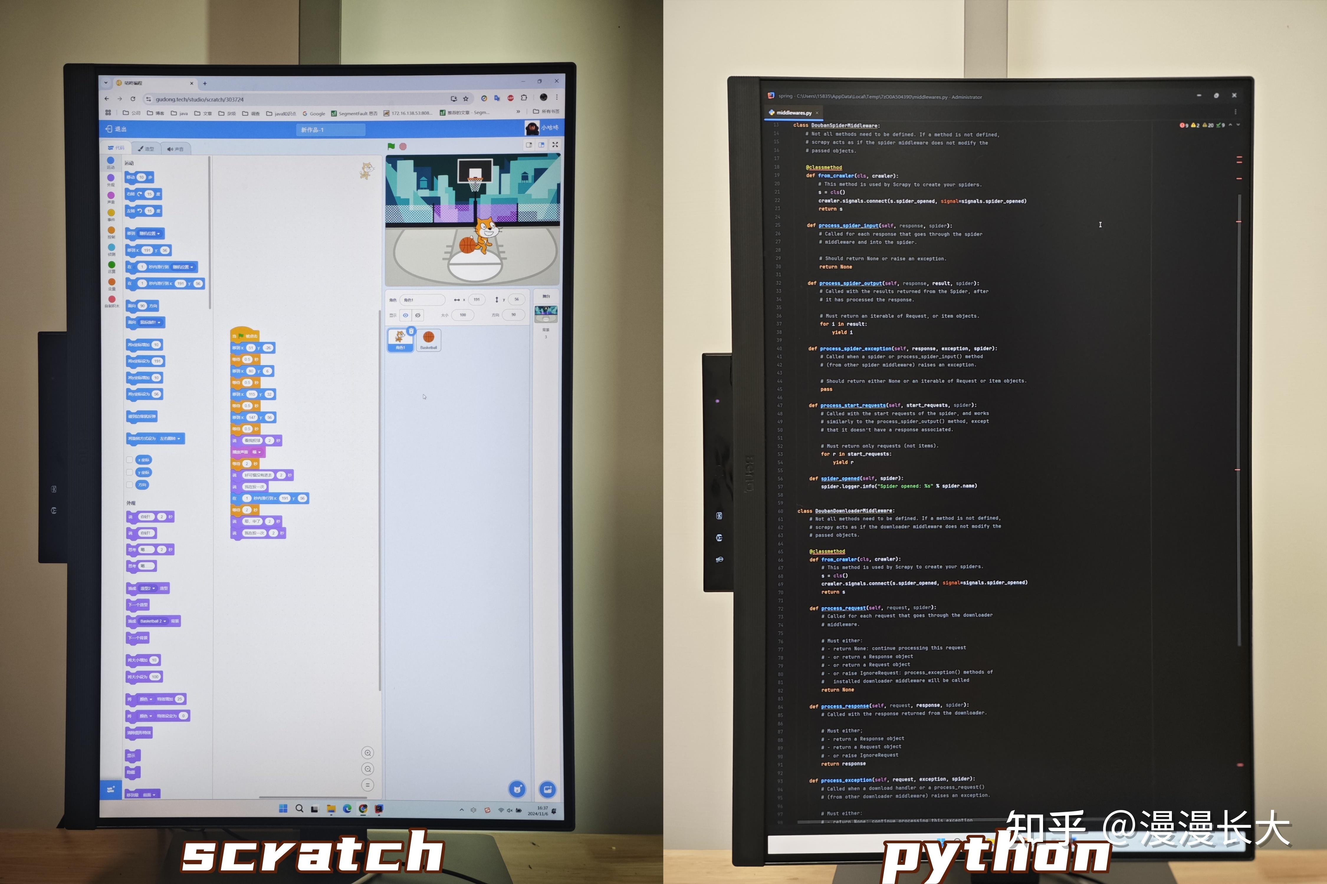 少儿编程启蒙scratch、python还是C++？儿童学编程有必要买专用的编程显示器么？怎么选？ - 知乎