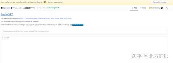 能满足各种音频处理需求的AI解决方案-AudioGPT来了 - 知乎