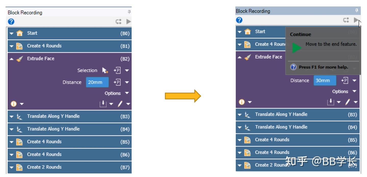 SpaceClaim|02核心功能 - 知乎
