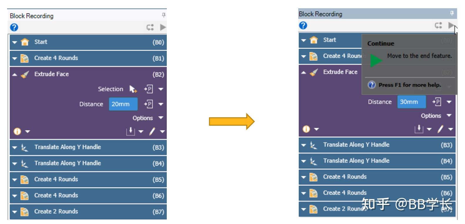 SpaceClaim|02核心功能 - 知乎