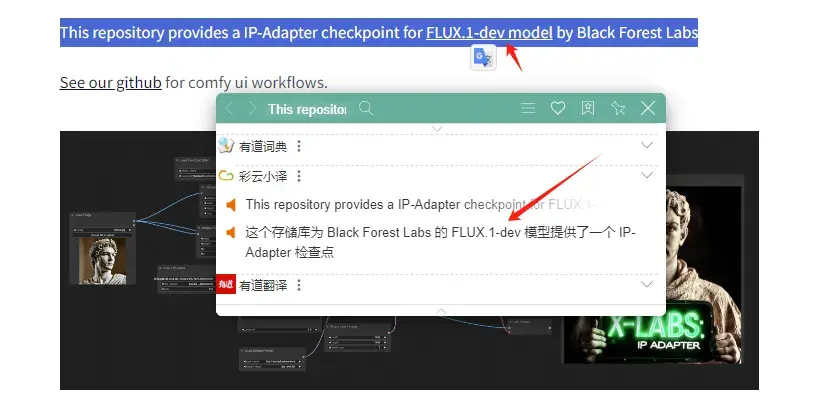 flux生态及基本工作流搭建，从最简单的学起！ - 知乎