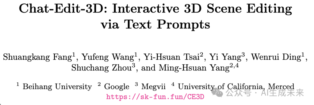 ECCV'24 | 编辑能力无上限！北航&谷歌&旷视等开源Chat-Edit-3D: 3D 场景编辑新范式！ - 知乎