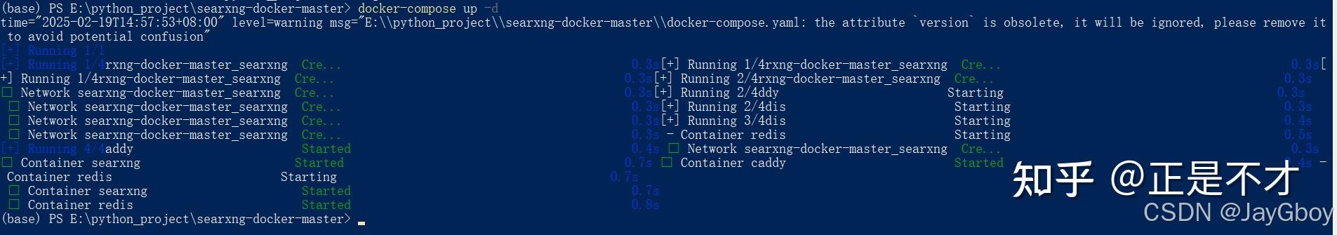 使用Docker详细搭建部署与使用searxng - 知乎