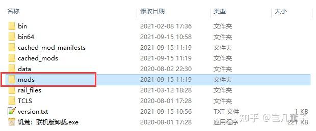 饥荒联机版wegame如何使用steam创意工坊MOD - 知乎