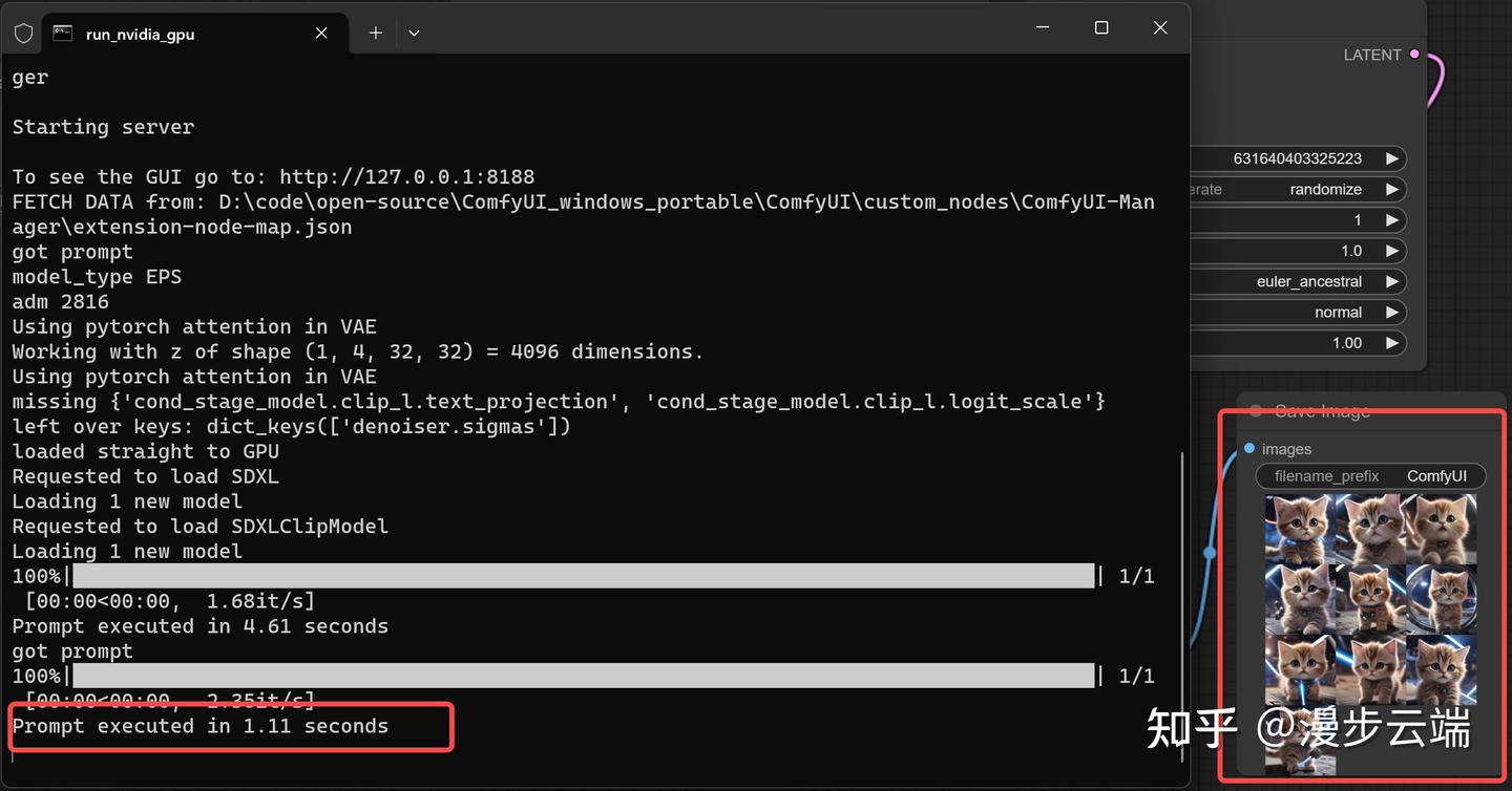就是快！sdxl-turbo详细教程（webui +comfyUI） - 知乎