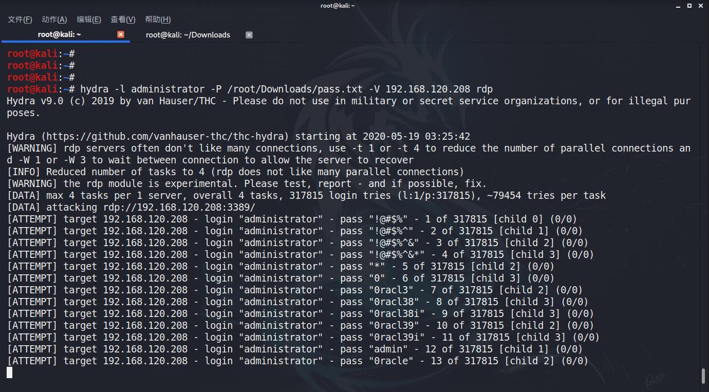 “Hydra”密码爆破实战演练 - 知乎