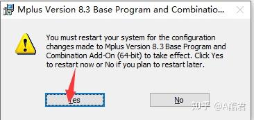Mplus8.3 安装教程 - 知乎