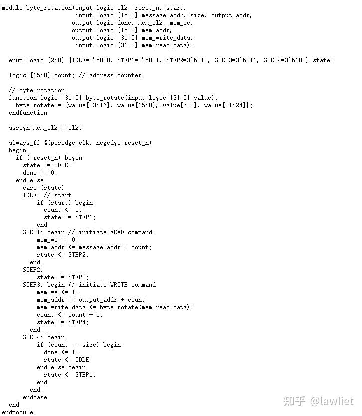 快速入门数字芯片设计，UCSD ECE111（六）SHA256哈希算法的状态机实现 - 知乎