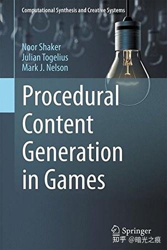读书笔记 PCG in Games 程序化内容生成 介绍 - 知乎