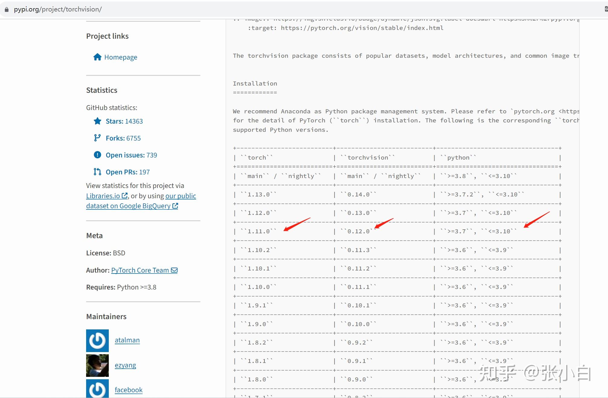 在Jetson AGX Orin上部署MMDeploy踩坑记（尚未成功） - 知乎
