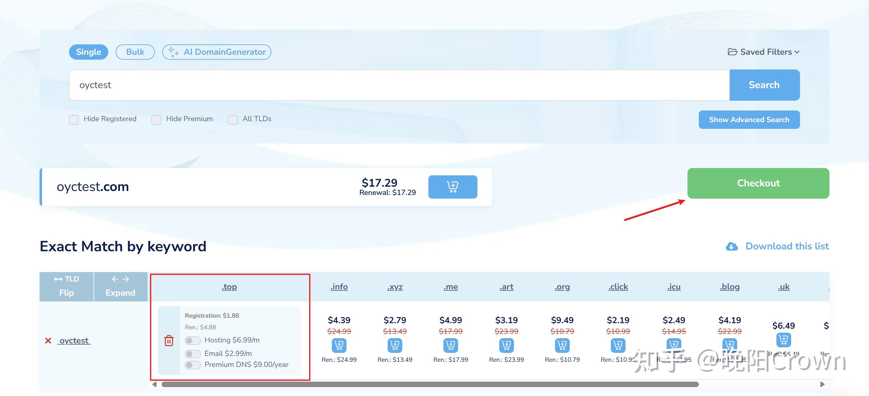 2025年NameSilo域名购买与使用全流程 - 知乎