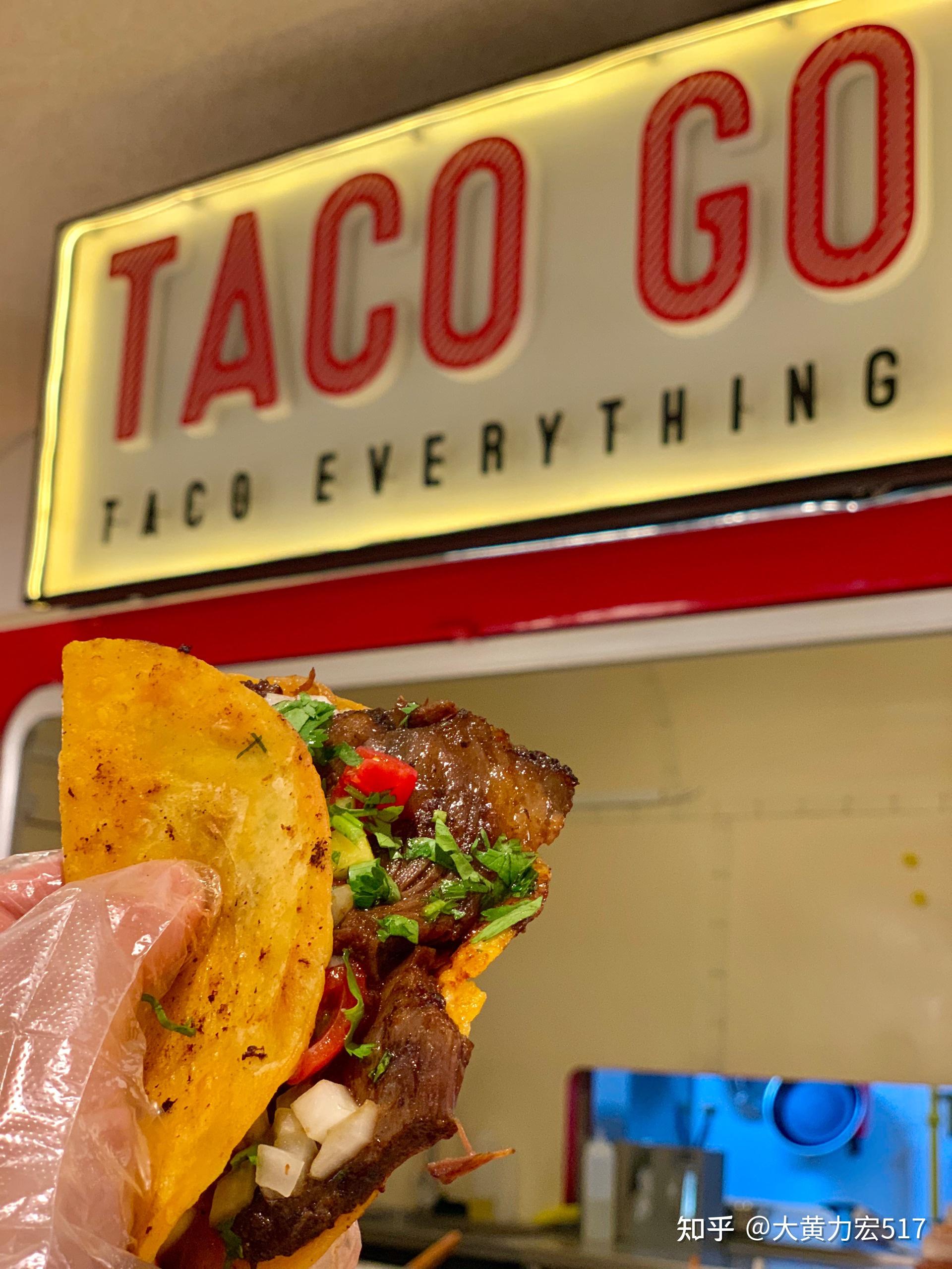 Taco go来吃taco - 知乎