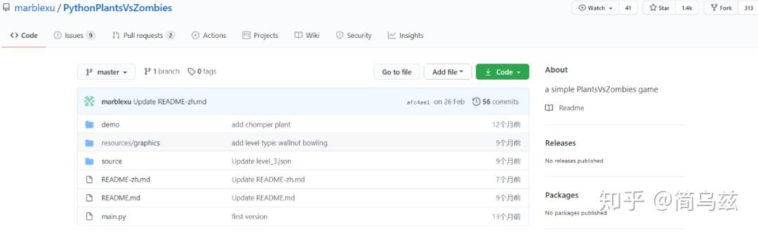 Github上找到开源的《植物大战僵尸》代码分享~ - 知乎