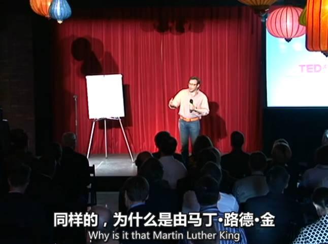 全球顶尖的TED演讲中，会用到哪些演讲技巧？ - 知乎