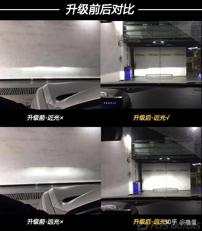 长城魏派VV6原厂小小的LED车灯能改装吗？东莞长安改灯店 - 知乎