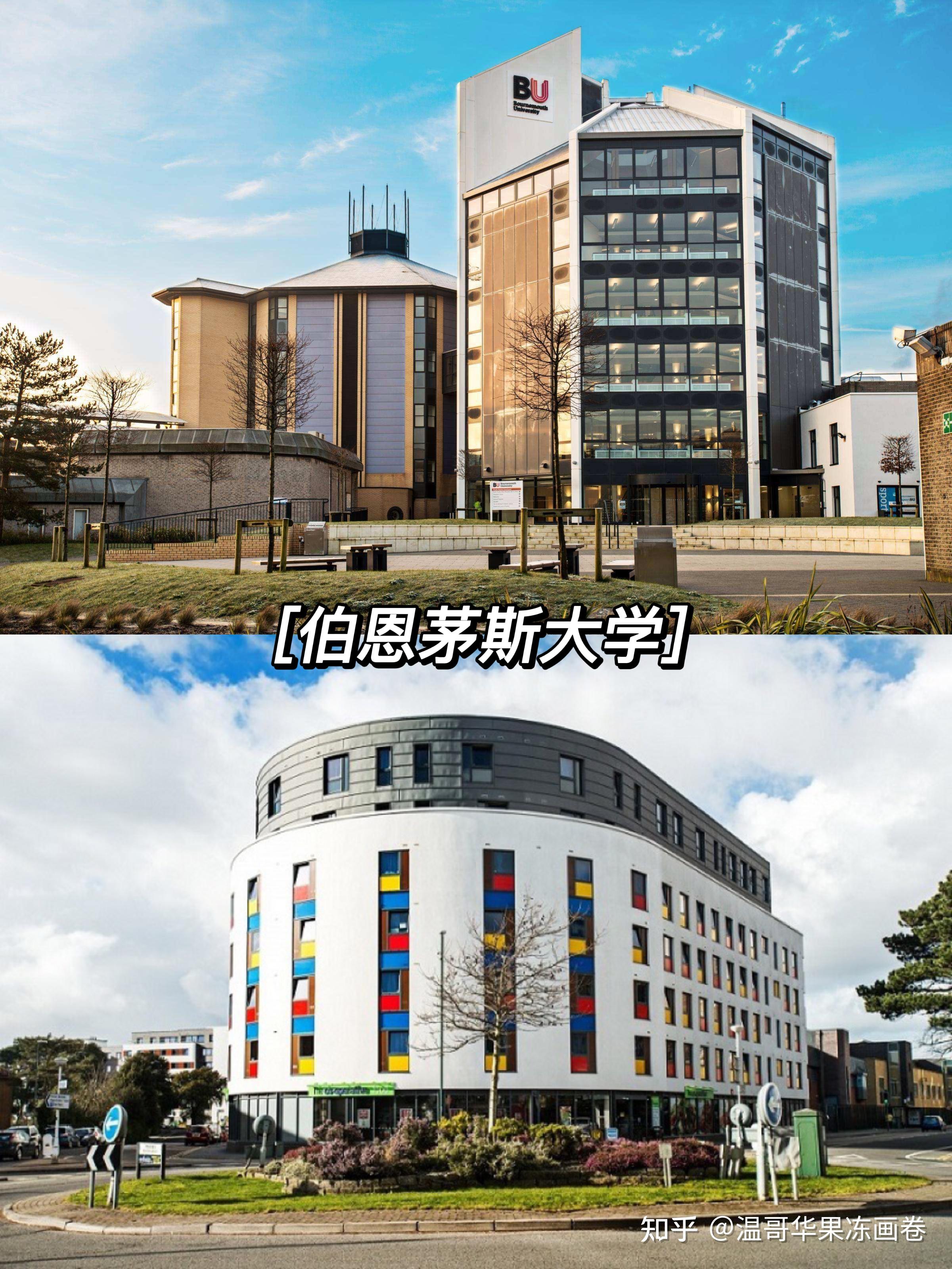 全球10大动画院校分享 - 知乎