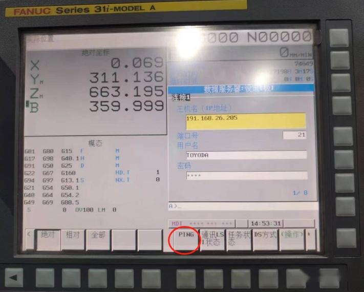【软件】FANUC与FFFTP软件通讯案例介绍 - 知乎
