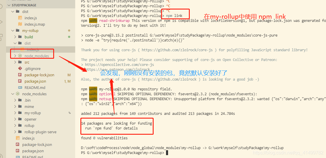npm 如何测试自己本地的包(npm link, npm install ./package) - 知乎