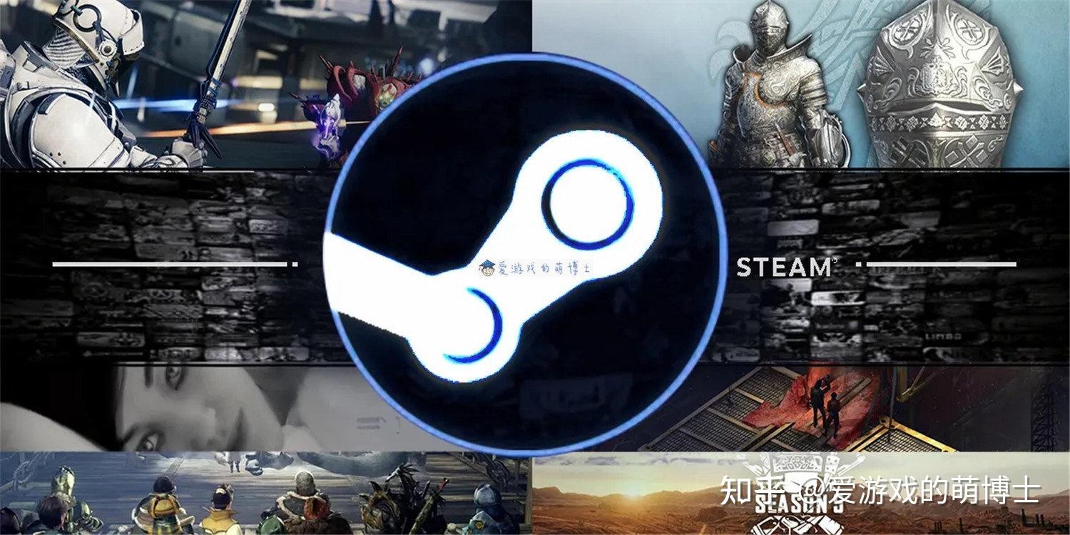 被黑客入侵了应该怎么办？Steam游戏账户简要安全攻略 - 知乎