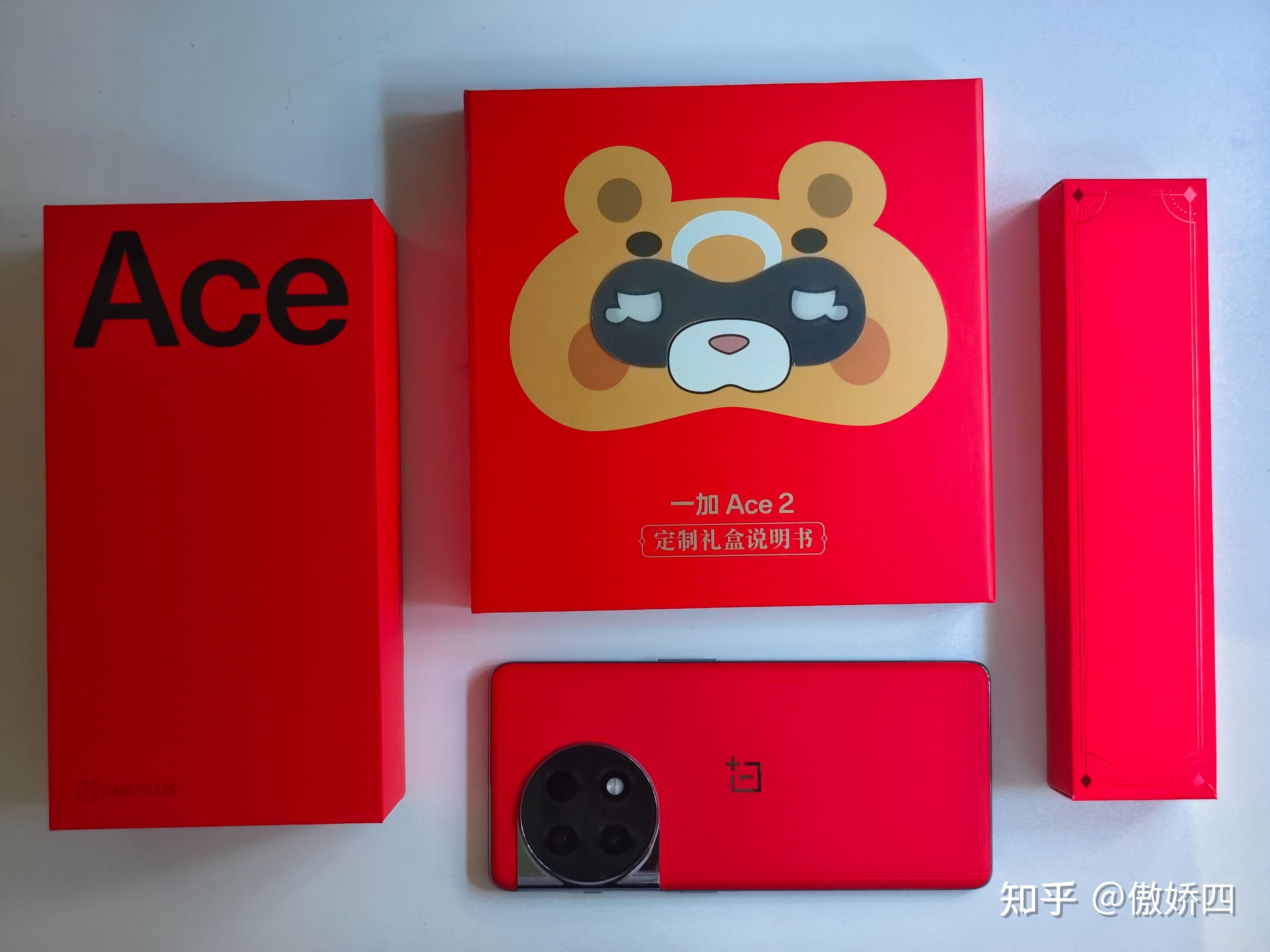原神联名手机那些事之，一加Ace2香菱定制礼盒图赏 - 知乎