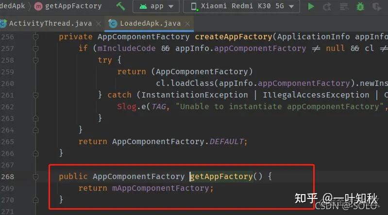 Android 控制 ContentProvider的创建 - 知乎