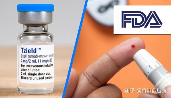 赛诺菲29亿美元收购Provention，获得已上市1型糖尿病新药Tzield（Teplizumab） - 知乎
