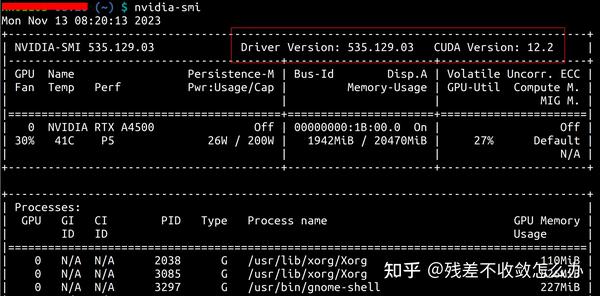 CUDA相关 | Unbuntu 如何安装CUDA Toolkit - 知乎