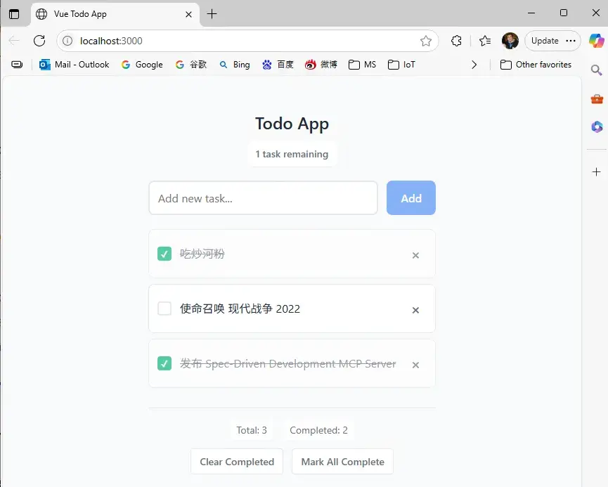 Vibe Coding 已凉？Spec-Driven Development MCP Server 来了！ - 知乎
