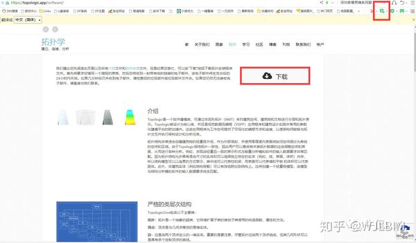 基于Dynamo&Openstudio的参数化建筑能耗模拟 - 知乎