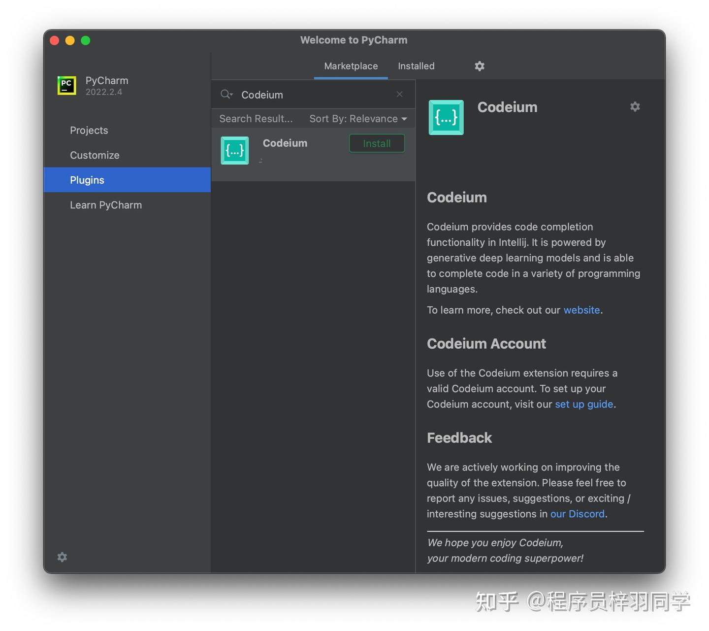 Codeium：免费的人工智能代码加速 - 知乎