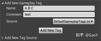 【UE4】GameplayTag详解 - 知乎