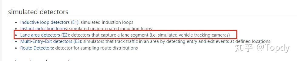 SUMO仿真实战 - 知乎
