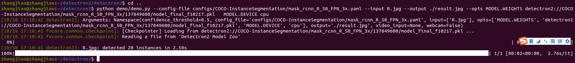 CPU下成功运行detectron2 - 知乎