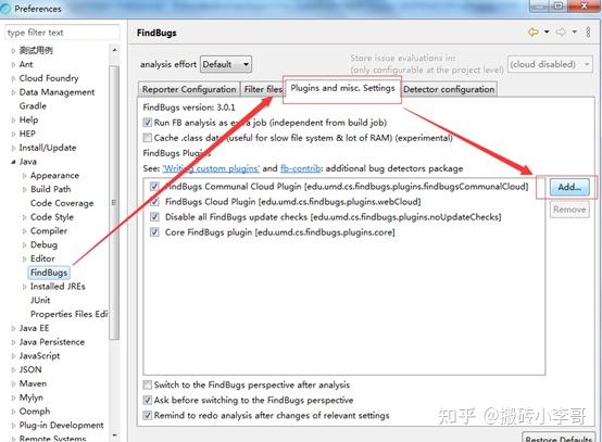 Eclipse 安装 Findbugs 及 Find-sec-bugs 安全组件 - 知乎