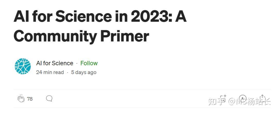 AI4Science还是伪命题吗？ - 知乎
