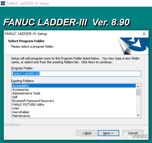 FANUC LADDER-Ⅲ V8.9 软件下载及安装步骤 - 知乎