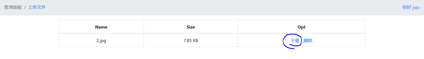 CISCN-2019-华北赛区-Day1-Web-Web1学习 - 知乎