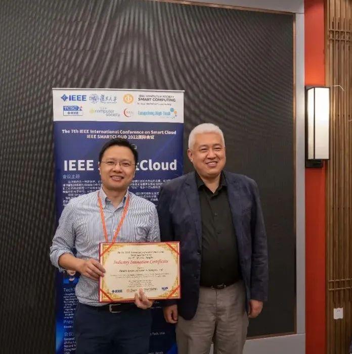 骞云科技在IEEE SmartCloud 发表学术论文，并获云计算行业国际创新认证 - 知乎